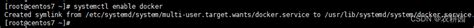 tdengine 01 tdengine3 0部署 docker 部署 tdengine csdn博客