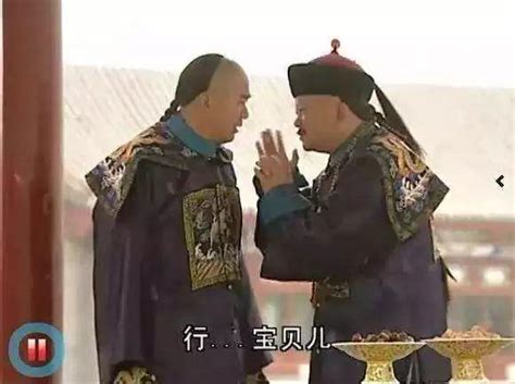 为什么乾隆明知道和珅是巨贪，却一直纵容他？ 知乎