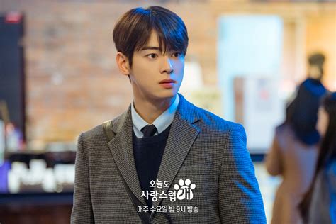 Cha Eun Woo Seethes With Jealousy As Park Gyu Babe And Lee Hyun Woo Get Affectionate In A Good