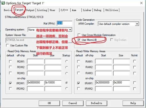 Stm32从keil安装到程序烧录 知乎