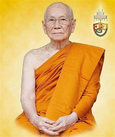 โรงเรียนสงครามพิเศษ ทีฆายุโก โหตุ สงฺฆราชา ขอประทานถวายสักการะ สมเด็จพระสังฆราช