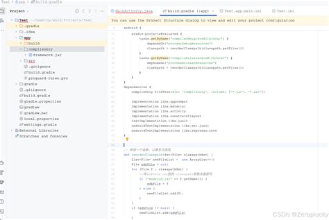 Android Studio Framework Jar Android Framework Jar Csdn