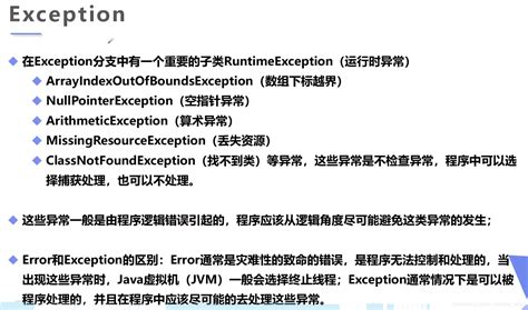 狂神说java Java学习笔记合集狂神说java 笔记 下载 Csdn博客