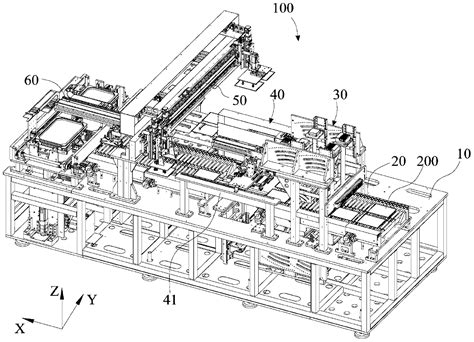 Defect Detection Device Eureka Patsnap