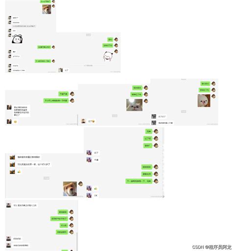 基于微信小程序的心理预约与咨询系统（微信小程序心理健康预约平台、基于微信小程序的心理咨询与预约系、心理咨询预约系统开发、智能心理咨询预约平台