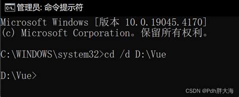 使用vite创建vue3项目以及报错4048怎么解决vue使用vite创建项目报错 Csdn博客 使用vite创建vue3项目以及报错4048怎么解决vue使用vite创建项目报错 Csdn博客