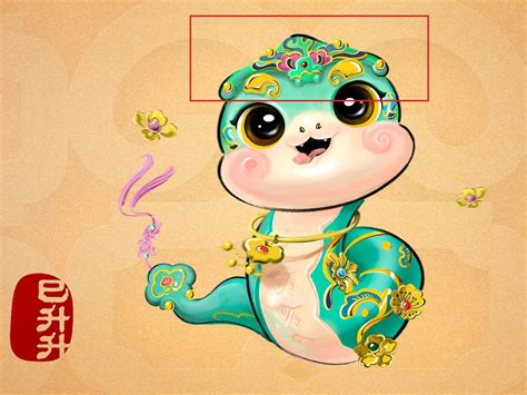 福从头起 尾随如意来春晚吉祥物巳升升身上寻宝