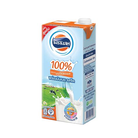 โฟร์โมสต์ นมยูเอชทีพร่องมันเนย 1000มล