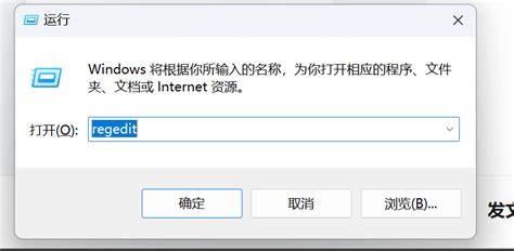 设置右键打开vscodevscode怎么设置右键打开 Csdn博客