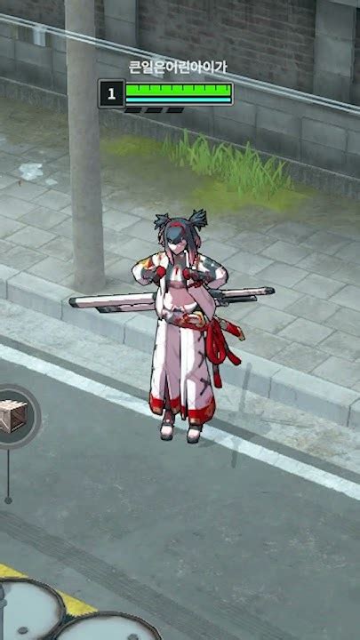 이리 지가 못해 노코노코 히스이 탓탓 Youtube