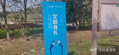 如何运用项目管理知识去管理家庭？ 知乎