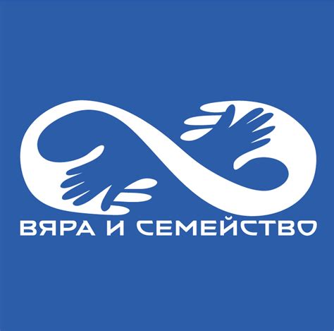 Движение за права и свободи Ново начало ДПС Facebook