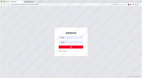 Python基于大数据的租房信息推荐系统租房推荐系统 Csdn博客
