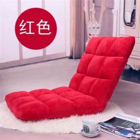 Ghế Lười Tựa Lưng Cao Cấp Ghế Ngồi Bệt Có 5 Mức độ Tuỳ Chỉnh Shopee