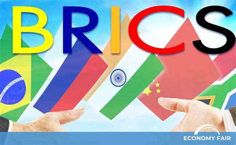 Заплаха ли е за долара обединението БРИКС Economy Fair