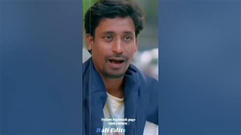 P 2 ব্যাচেলর বয়ফ্রেন্ডের বাসায় গার্লফ্রেন্ড কফি খেতে যাওয়ার কারণে বাড়ি থেকে বের করে দিল