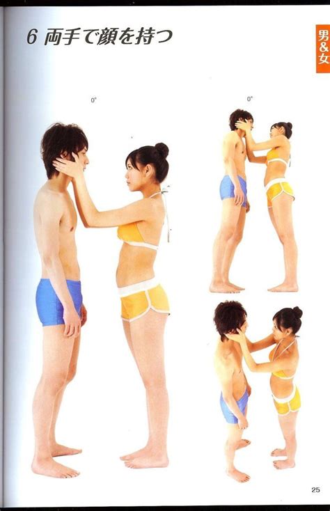 Couples References Body Reference Poses Human Poses Reference Pose Reference Photo