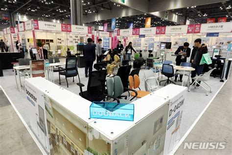 코리아 나라장터 엑스포 2023