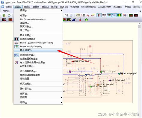 Hyperlynx（十二）boardsim和pcb板级仿真分析（三）差分信号眼图仿真小幽余生不加糖的博客 Csdn博客