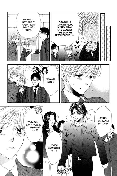 Narazaki Souta Sono Me De Katare Eng Page 4 Of 5 Myreadingmanga