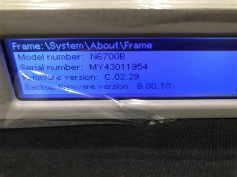 Agilent N6700b程控电源 带n6742b模块图片 高清图 细节图 深圳市汉润电子有限公司 维库仪器仪表网