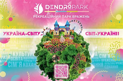 Місто Знамянка ОФІЦІЙНА ЗАЯВА СБУ ЩОДО ЗАПРОВАДЖЕННЯ В УКРАЇНІ НАДЗВИЧАЙНОГО СТАНУ Шановні