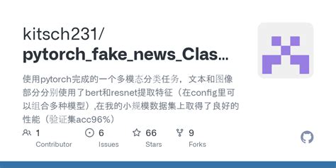 Pytorch Fake News Classification Mml Config Py At Master Kitsch231