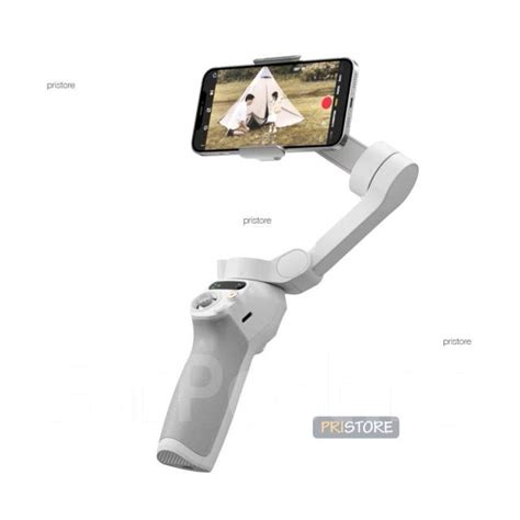 Трехосевой стабилизатор стедикам для телефона DJI OSMO Mobile SE NEW ...