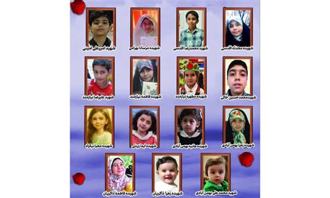 عکس های 15 کودک ایرانی شهید شده در حمله اسرائیل به ایران 10 دختربچه
