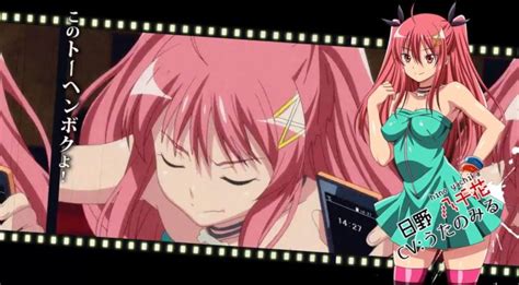 Fukai Ni Nemuru Oujo No Abaddon Has Both Danger And Sex Sankaku Complex