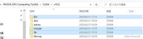 Anaconda Python Pytorch Gpu 配置pytorch配置gpu Csdn博客
