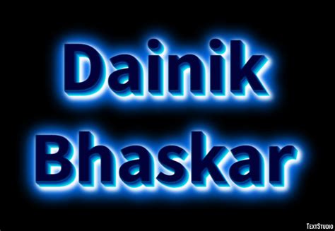 Dainik Bhaskar Text Effect And Logo Design Trendy