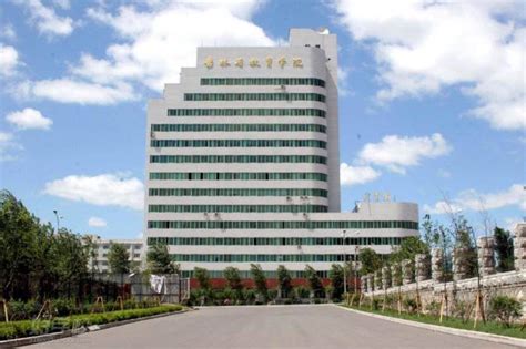 吉林省教育学院图片 吉林省育学院 吉林省图片 第7页 大山谷图库