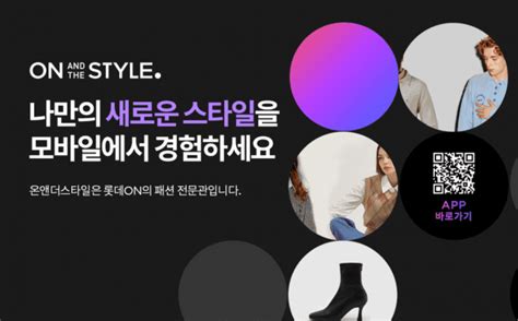 발주 중단·상표권 분쟁 유통 업계 곳곳 신경전 Zdnet Korea