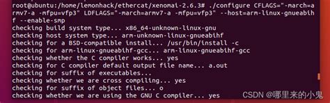 使用xenomai与linux内核源码交叉编译，移植到beaglebone Blackam3358开发板上在bbb板上移植xeomai Csdn博客