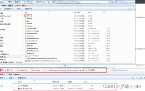 qt添加静态库文件（ lib文件） qt添加lib库 csdn博客