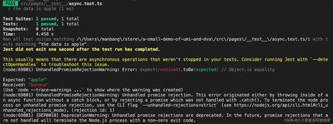 Jest测试框架入门之匹配器与测试异步代码jest Toequal Csdn博客