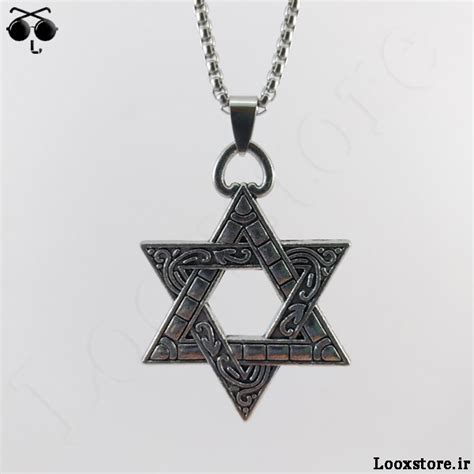 گردنبند طرح ستاره سلیمان جذاب اکسسوری لوکس استور