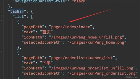 微信小程序真机调试，请求后端数据的一些坑，数据渲染不出来？小程序真机调试看不到内容 Csdn博客