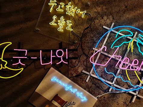 Class101 분위기를 반전시키는 빛 더베러라이프의 네온공예 민간자격증 취득까지