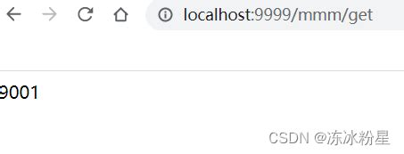 springcloud gateway无法路由问题的解决 java 脚本之家