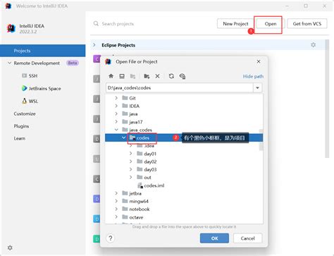 如何使用idea,和运行第一个java文件idea怎么run一个java文件 Csdn博客 如何使用idea,和运行第一个java文件idea怎么run一个java文件 Csdn博客