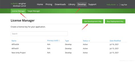 Ar增强图像——vuforia图片识别配置以及使用事先ar图识别功能如何加密钥 Csdn博客 Ar增强图像——vuforia图片识别配置以及使用事先ar图识别功能如何加密钥 Csdn博客