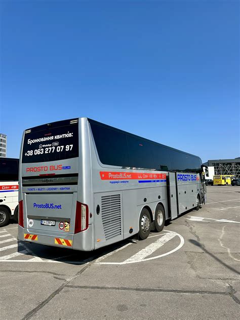 Перетин кордону України та Польщі що можна та не можна перевозитиПеретин кордону України та