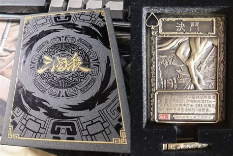 【桌游综合】三国杀金属卡第二弹重要更新，解锁更多横版武将闪卡！ 3楼猫