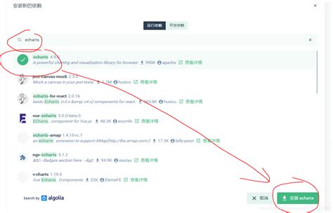 黑马vue实战项目 （七）订单管理页面的开发vue项目订单页面响应式案例 Csdn博客
