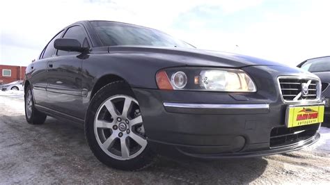 Тест Драйв Вольво S60 Комфортный Швед с большим запасом прочности YouTube