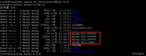 Mysql8026 开启binlog日志 Linuxmysql8 Binlog Do Db Csdn博客