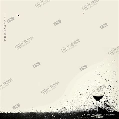 Ai创作图酒店酒杯酒单封面 酒海报酒背景 红酒广告背景 酒水单素材黑背景 高脚杯背景素材 酒类雅宴背景 红酒展板背景 创意酒杯线条 饮料海报背景 葡萄酒背景图片 红酒杯背景素材 红酒杯暖色背景