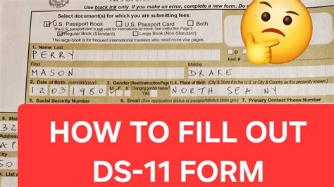 How To Fill Out Form Ds 11 Basic Passport Application Travel